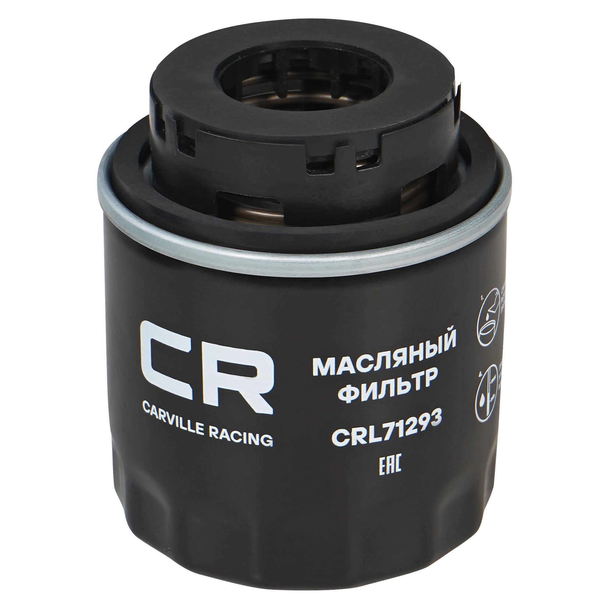 CRL71293 CARVILLE RACING Фильтр масляный для а/м VAG Passat (05-)/Octavia (08-)/A3 (07-) 1.4TSi