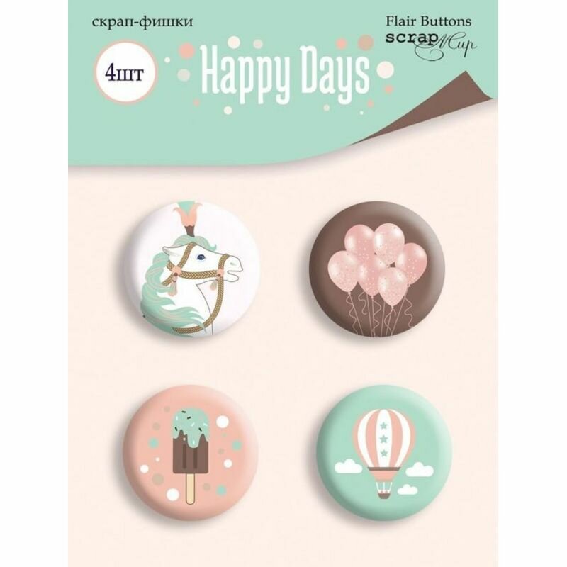 Фишки SM4200017 Набор Happy Days