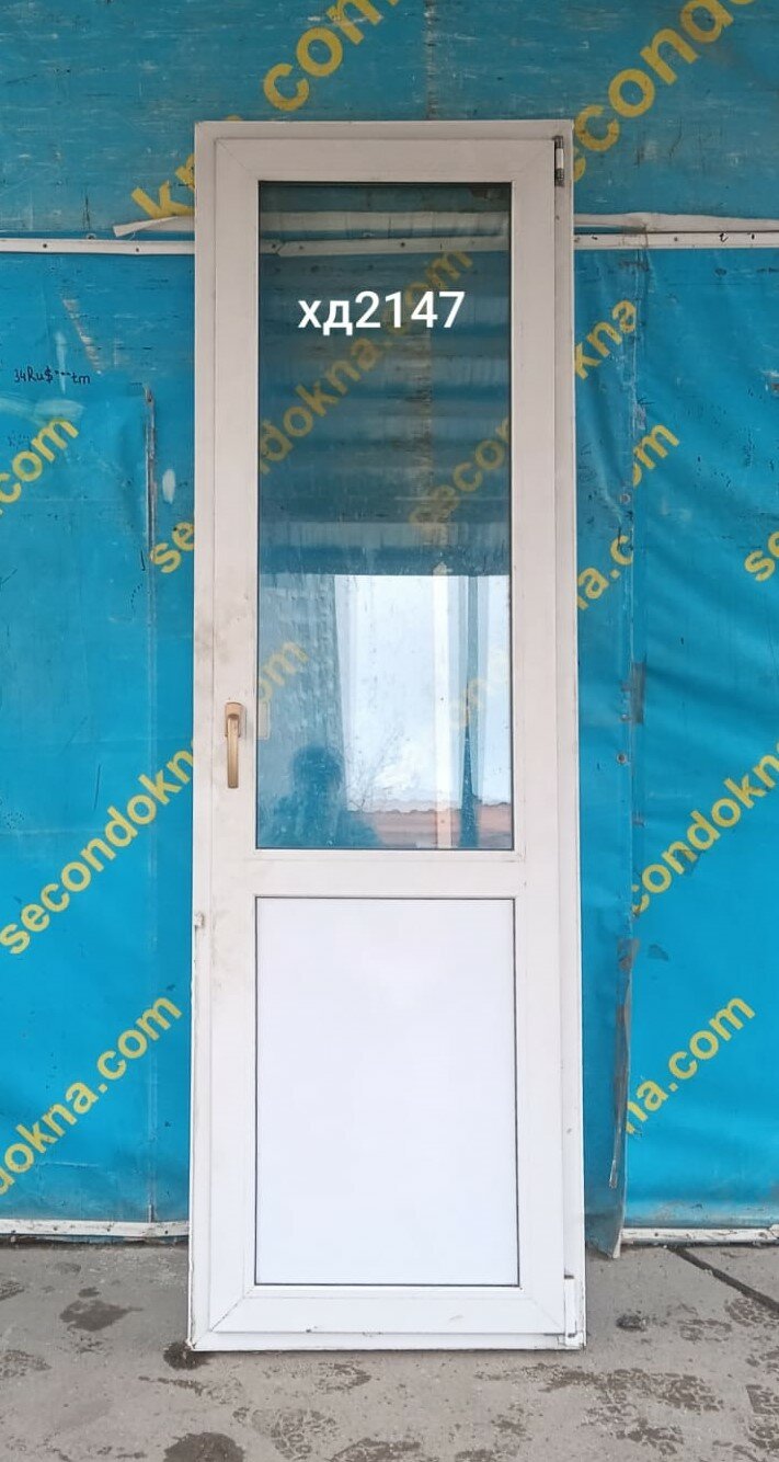 Дверь пластиковая Б/У 2160(в)х680(ш)