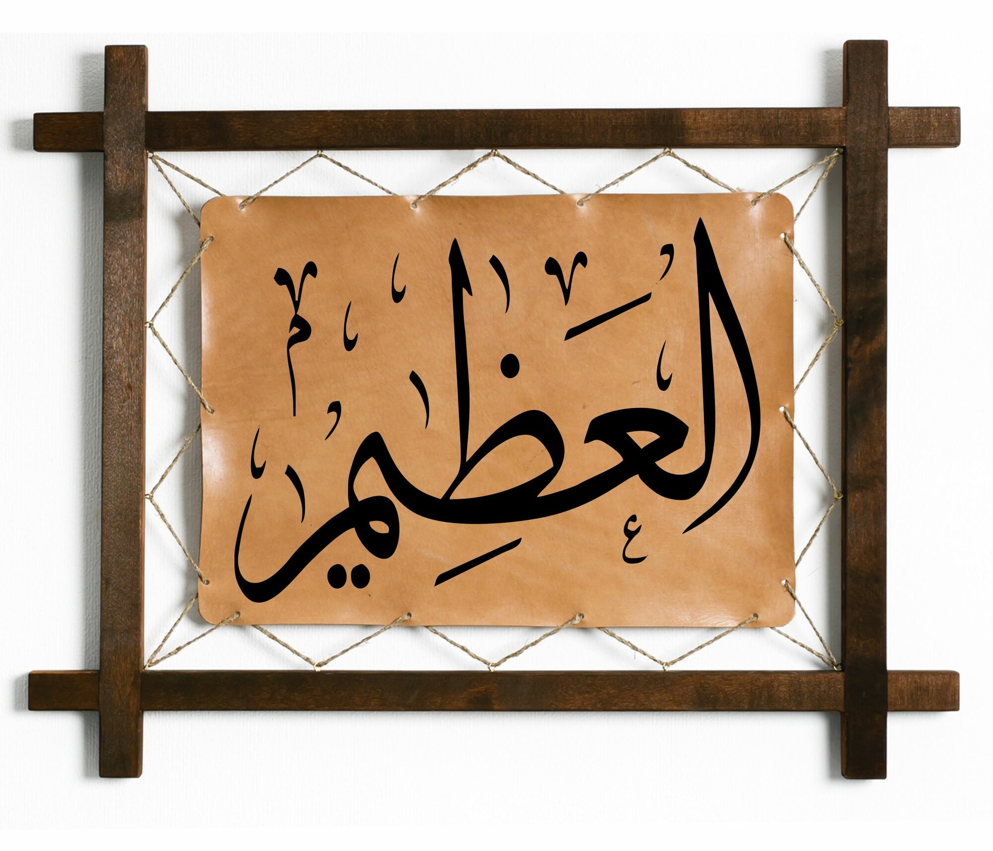 Картина интерьерная из кожи "Имя Аллаха Аль-Азим", BoomGift
