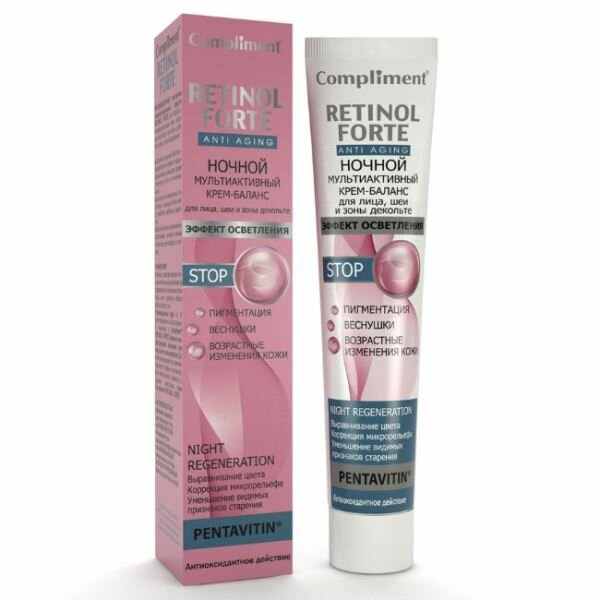 Compliment Retinol Forte Крем-баланс мультиактивный ночной для лица шеи декольте 50мл