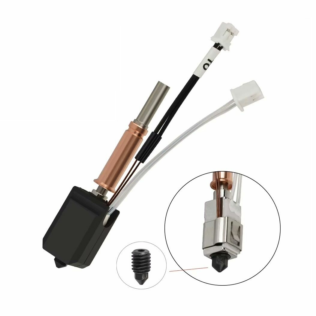 Хотенд с соплом 0,4 мм для Anycubic Kobra 3 модернизированный