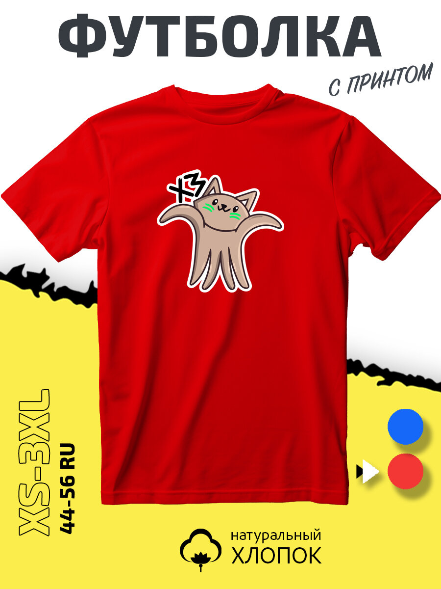 Футболка с принтом котик Марс