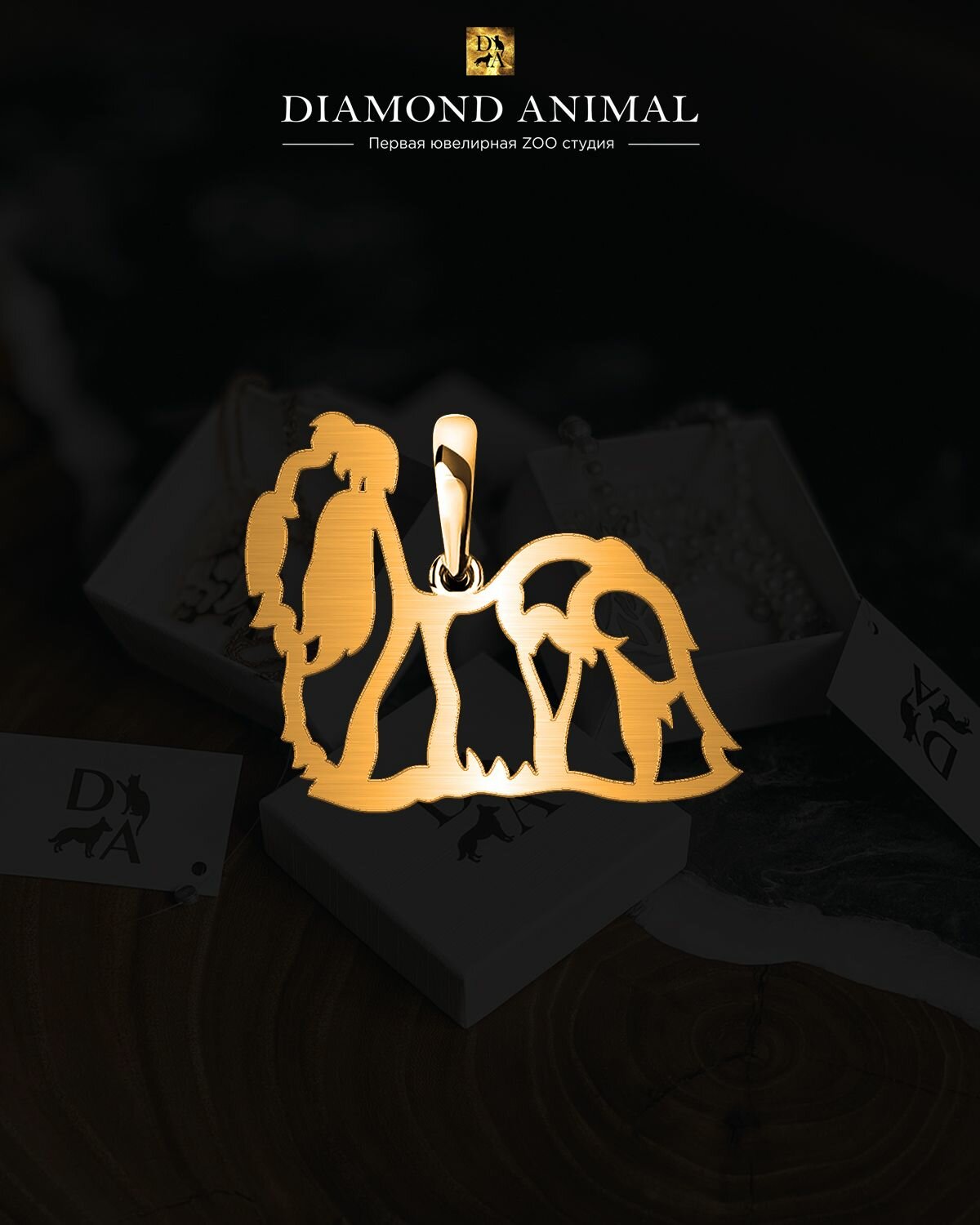 Подвеска, серебро, 925 проба, золочение