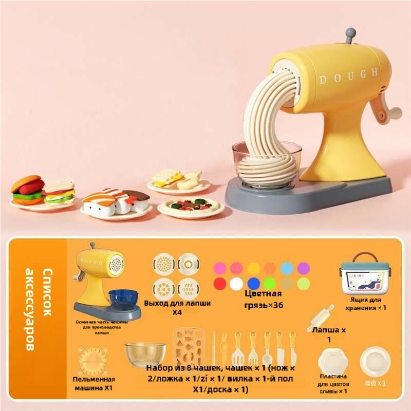 Набор для изготовления поделок из цветной глиняной формы, пластилиновая нетоксичная ультралегкая глина