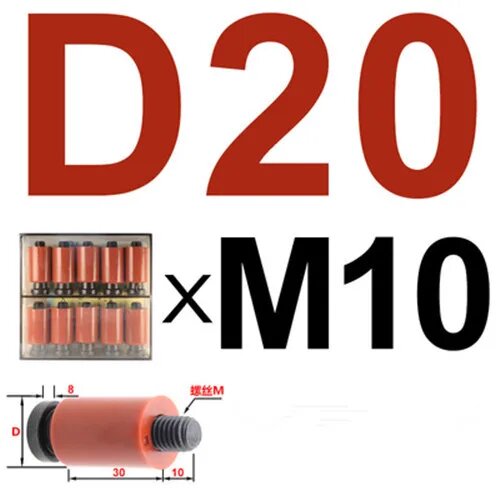 Контроллеры фрикционных съемников XMSJ D12xM6 D14xM8 D16xM8 D204xM8 D20xM10 D25xM10 10pcs D20 x M10