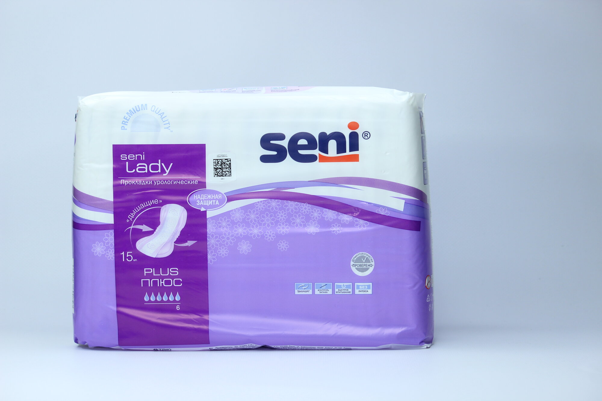 Урологические прокладки для женщин Seni Lady Plus, 6кап, 15 шт