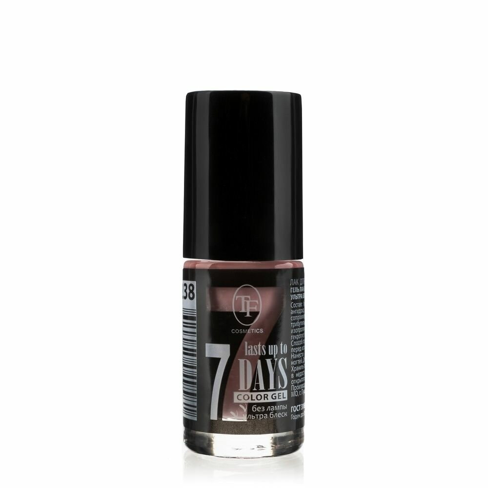 Гель-лак для ногтей TF Cosmetics "Color Gel", тон 238, Чайная роза, 8 мл