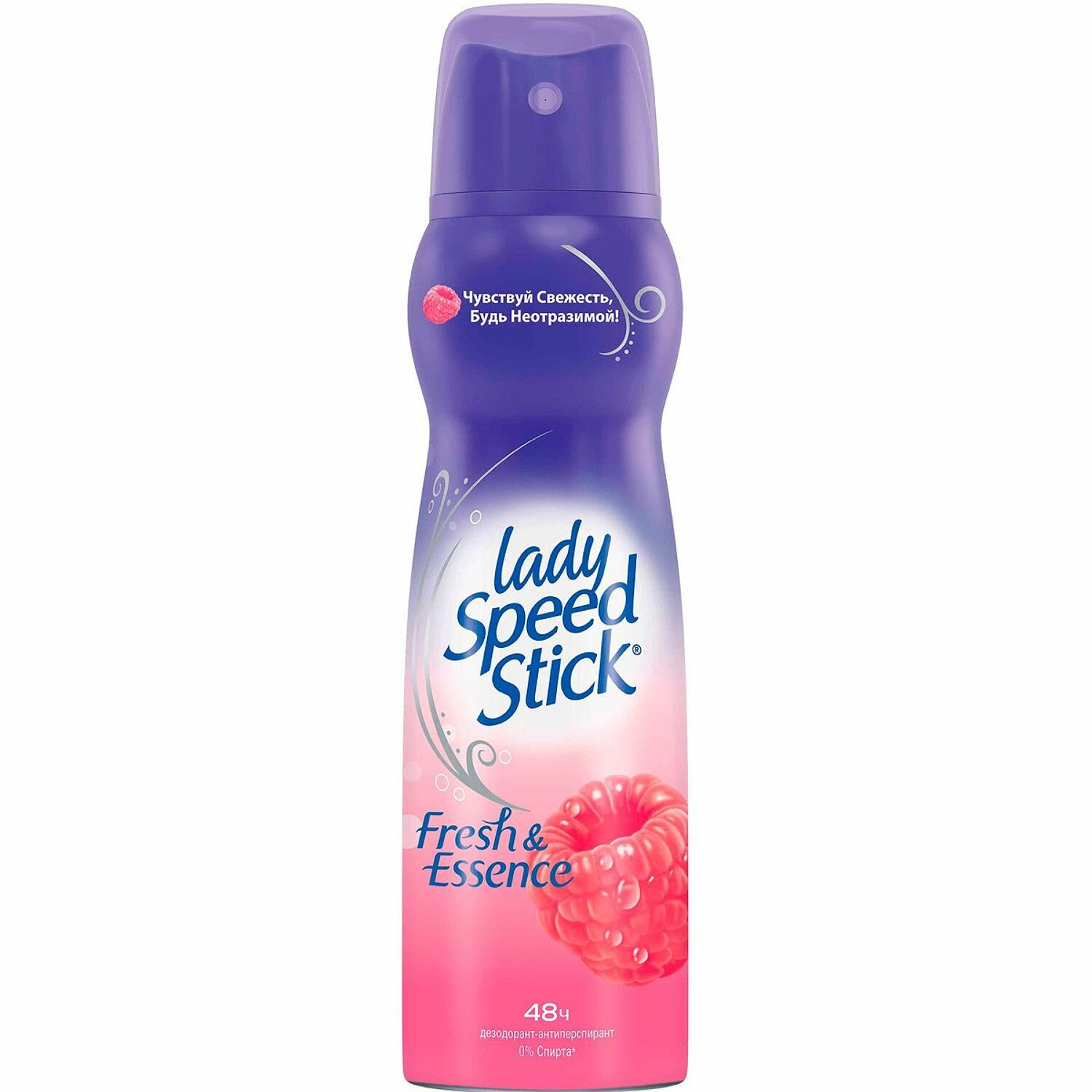 Дезодорант-спрей LADY SPEED STICK Juicy Magic, Малина, 150 мл