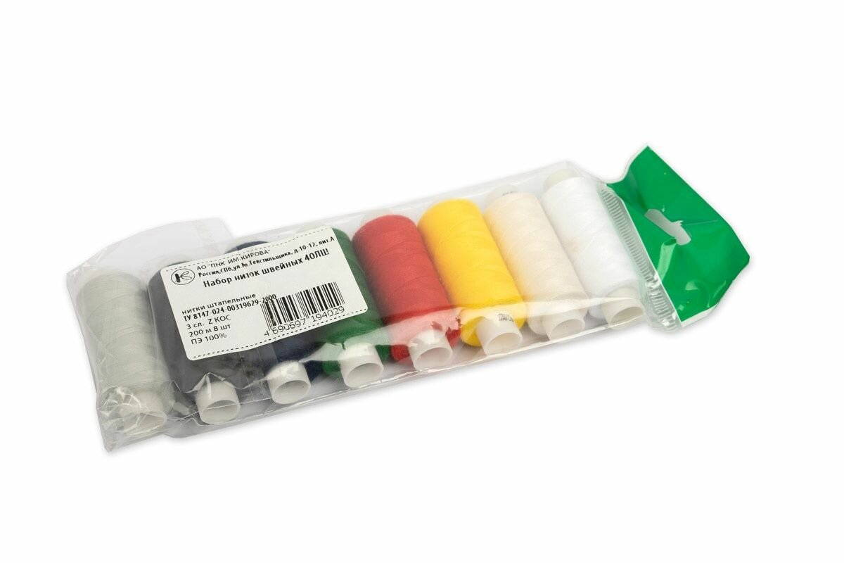 Нитки ПНК им. Кирова "Времена года", швейные, армированные, 200 м, ассорти цветов, 8 шт (40 ЛШ)