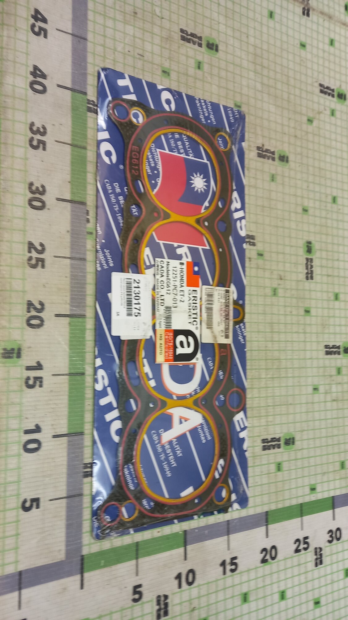 Прокладка головки блока цилиндров (Гбц) Honda