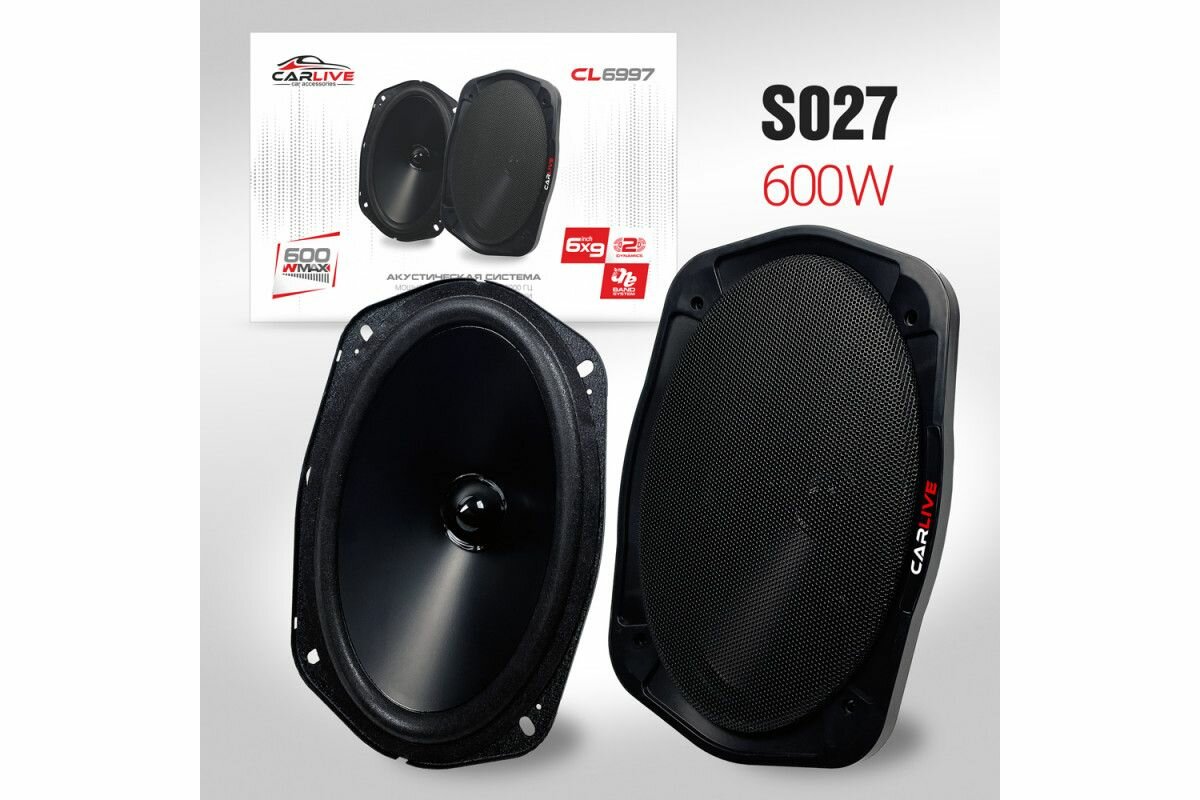 Эстрадная автомобильная акустика Carlive CL6997 (6x9)" Овальные