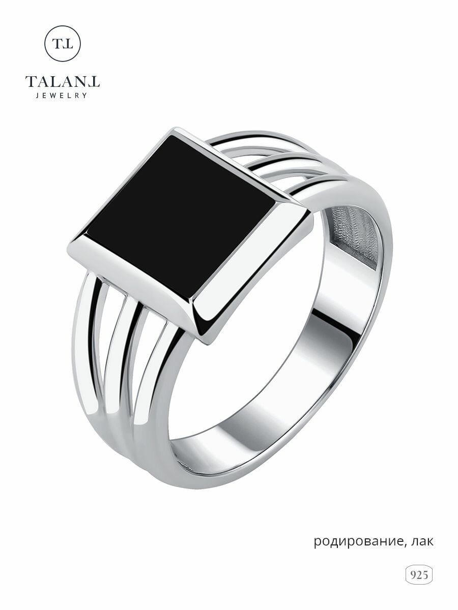 Печатка, серебро, 925 проба, родирование