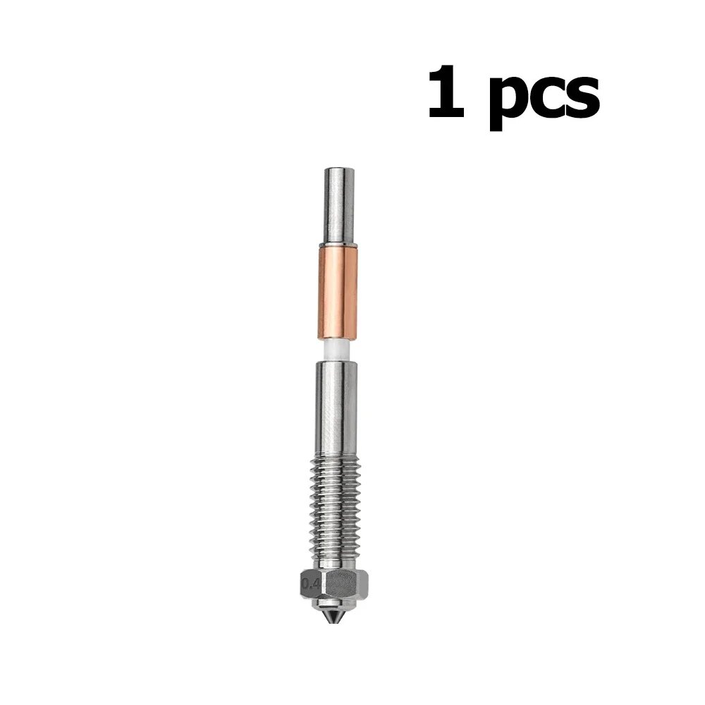Насадка для 3D принтера Qidi Plus 4, 0.8mm, 1pcs