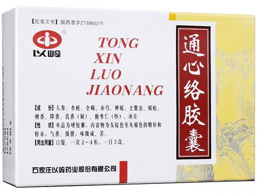 Тун Cинь Ло Цзяонан при инсульте, для проводимости коллатералей сердца Tong Xin Luo Jiao Nang (ТКМ)