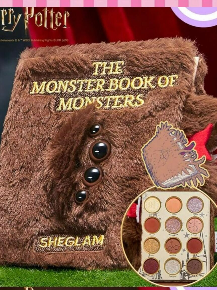Sheglam Совместная палитра теней для век 12 цветов от Гарри Поттера