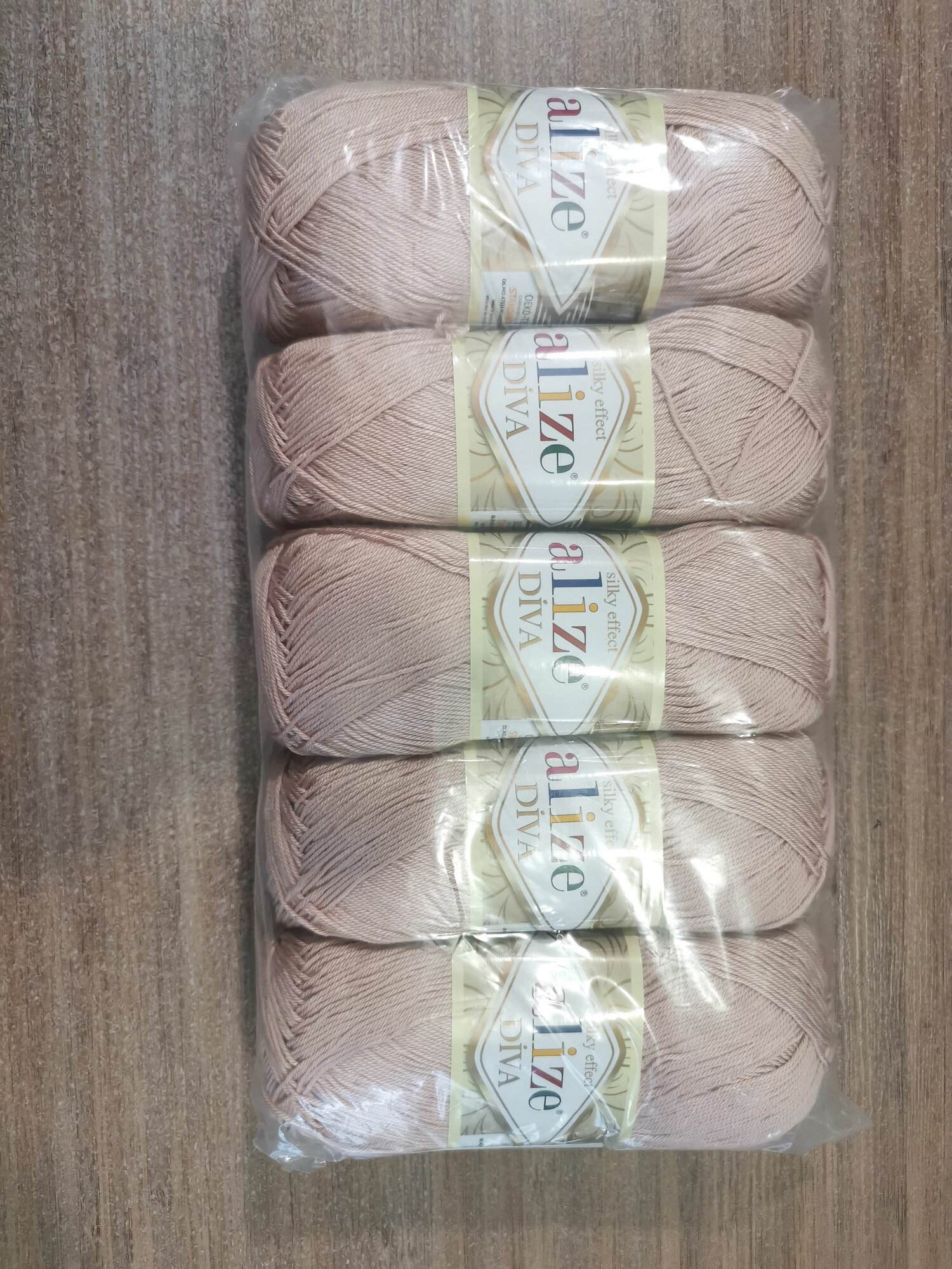 Пряжа Дива (Diva Alize) упаковка 5 мотков 100 г. 350 м. 100% микрофибра акрил цвет 382 темная пудра