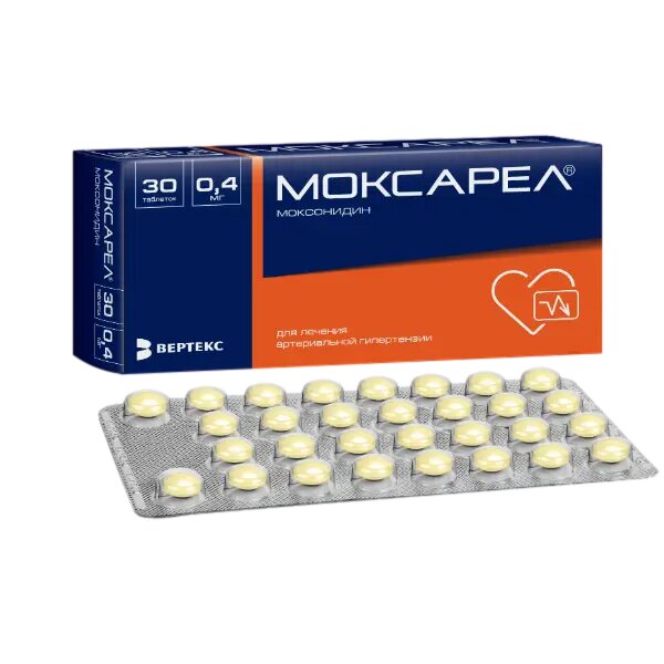 Моксарел таблетки покрыт. плен. об. 0,4 мг 30 шт