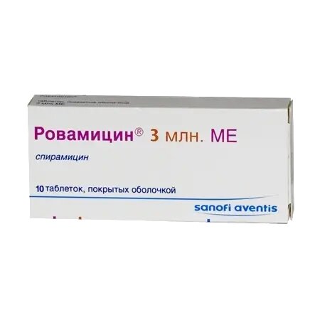 Ровамицин таблетки покрыт. плен. об. 3 млн. ме 10 шт