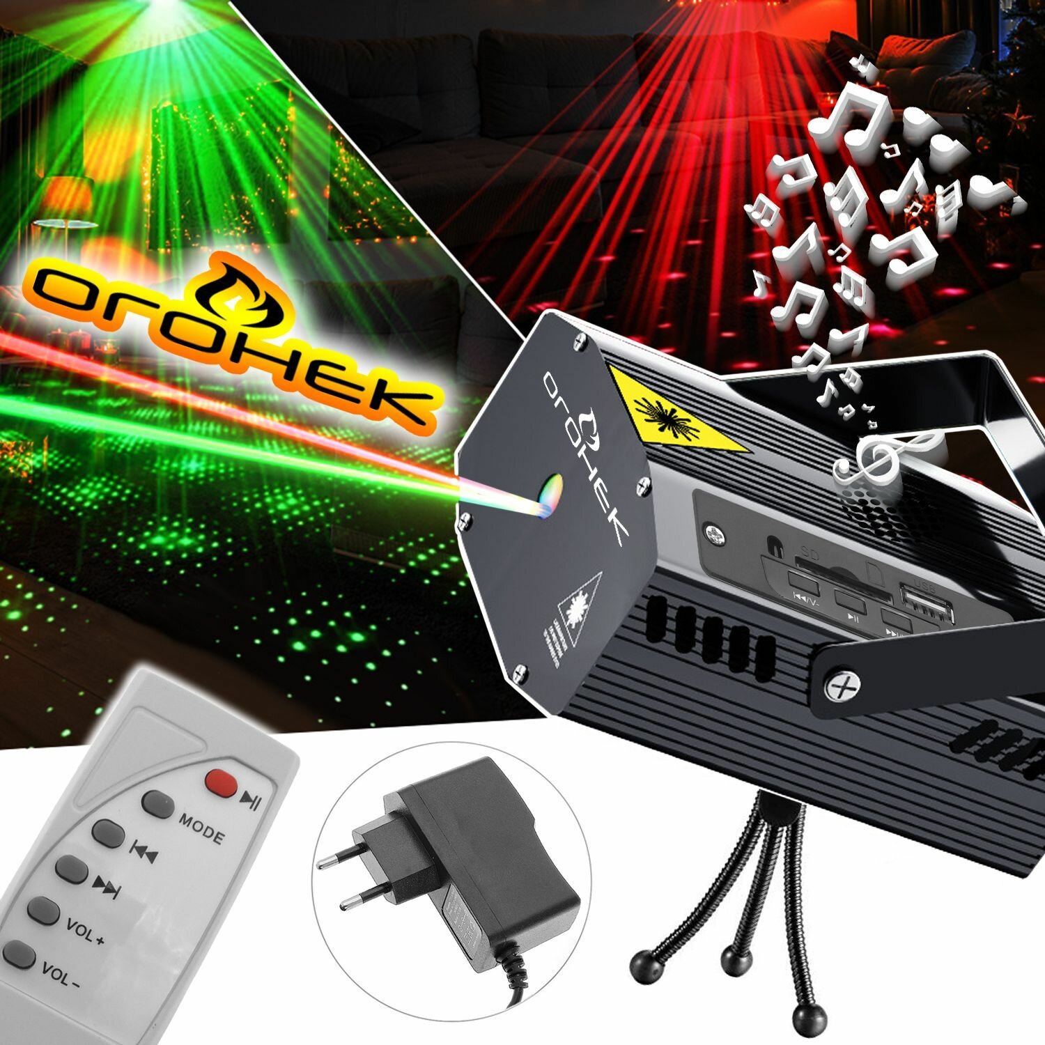 Лазерная система OG-LDS06, 100mW красный+50mW зеленый, USB/SD, авто/музыка - для дискотек и вечеринок