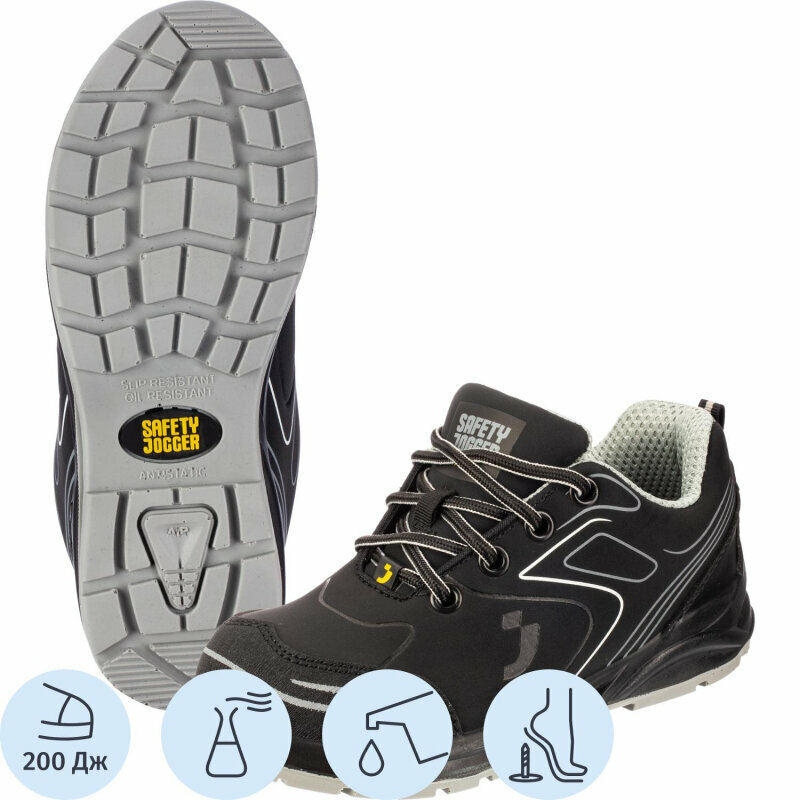 Полуботинки Safety Jogger CADOR S3 LOW с МП р.46, 2222151