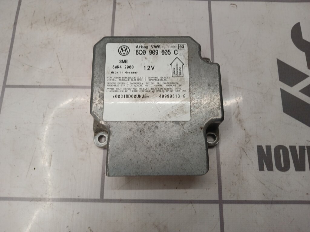 Блок управления AIR BAG VW Passat B5 96-00