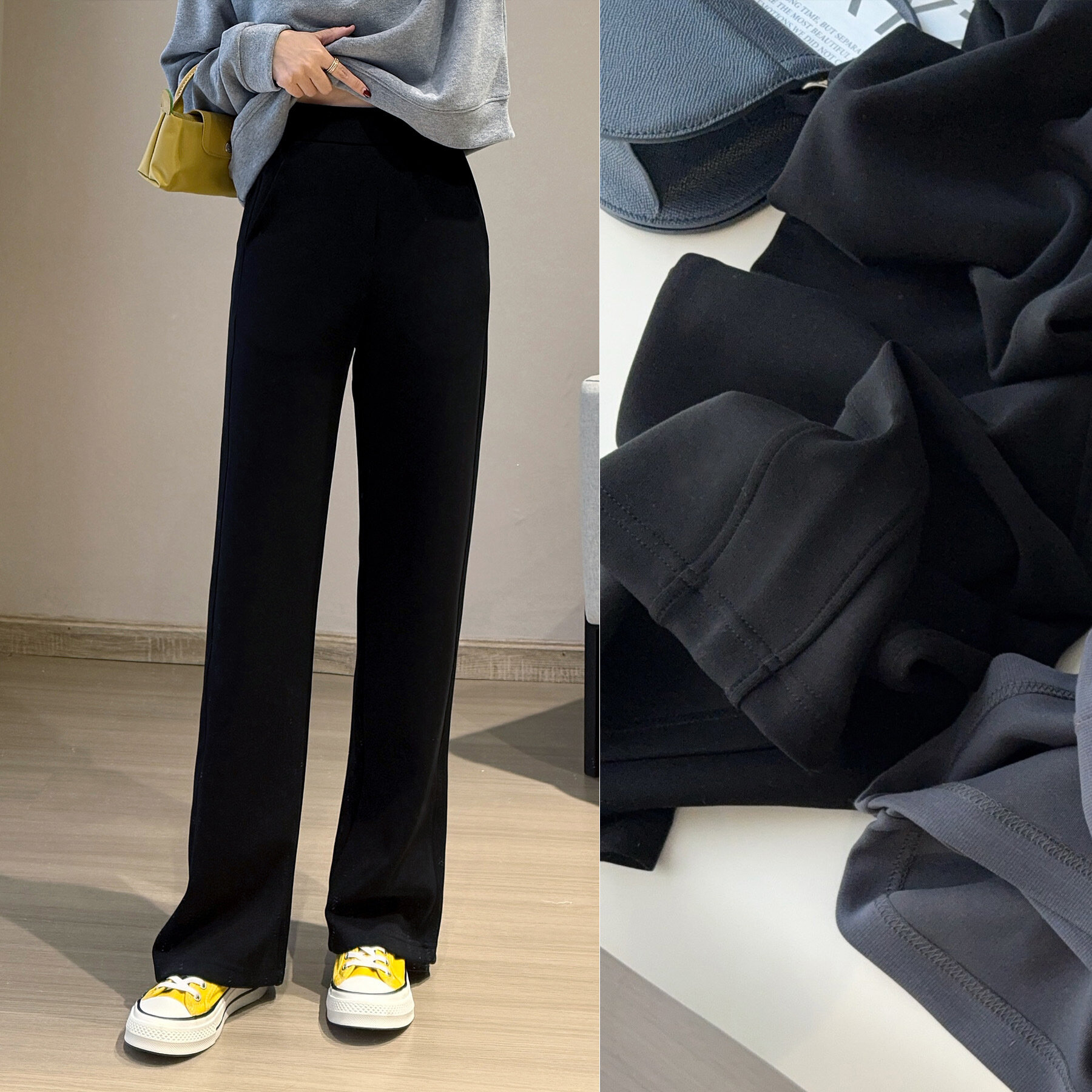 Брюки классические