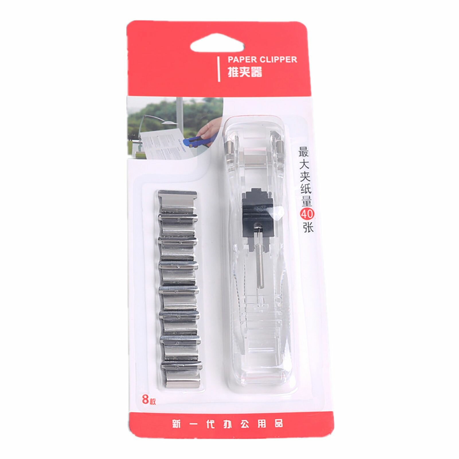 Диспенсер для скрепок (белый, ручной, для школы/дома)