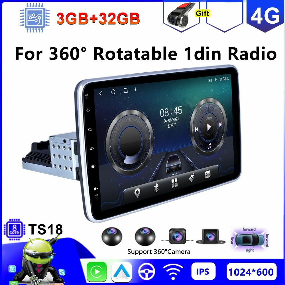 Автомагнитола Single дин 9-10дюйма 360 Вращение Android Auto-Carplay Gps Мультимедиа автомабиля IPSэкран 2.5D+WiFi