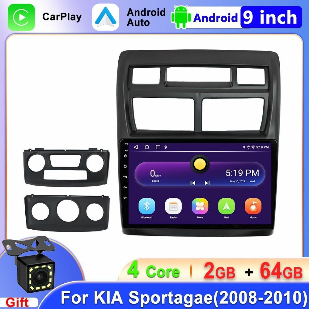 Автомагнитола 2 дин Андроид для KlA Sportagae 2008-2010 2+64GB