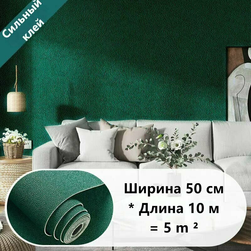 Самоклеящиеся обои для стен в рулоне мягкие c фольгой "Песочный Твид" 1000х50 см. пвх панели для кухни, в ванную, для дачи и дома
