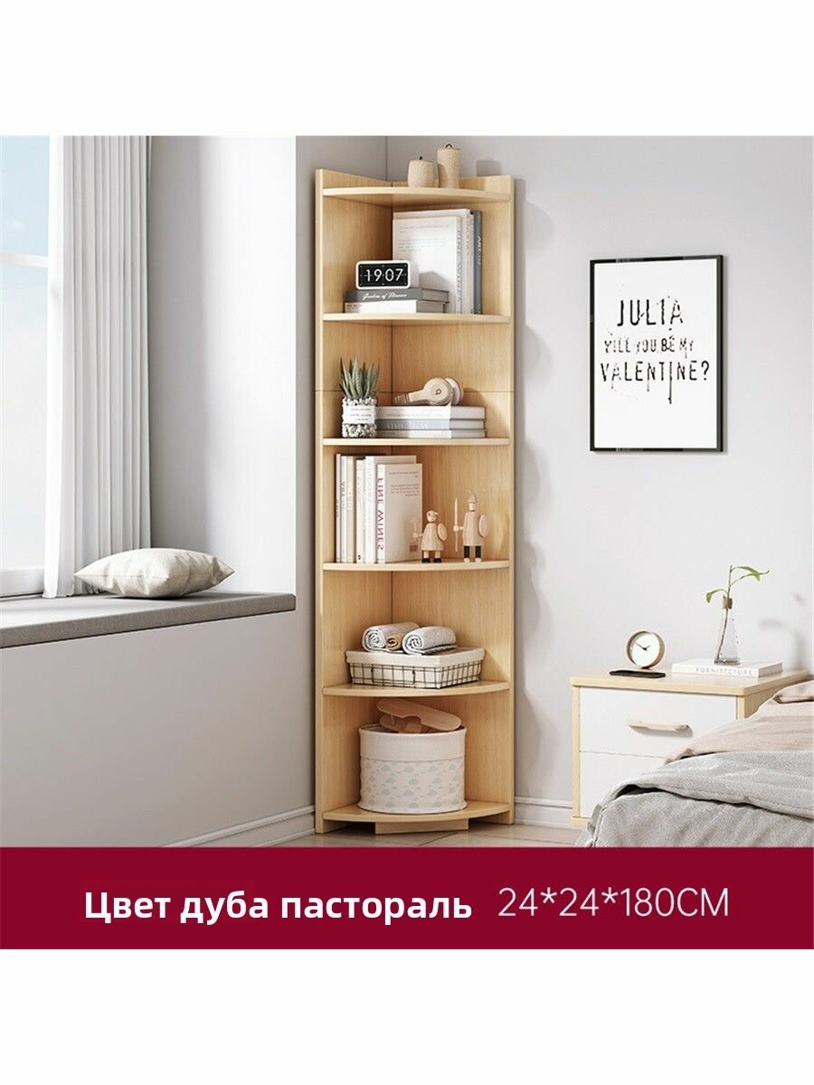 Угловой шкаф-пенал треугольный, настенный органайзер для хранения, декоративная полка в угол комнаты, для гостиной и спальни