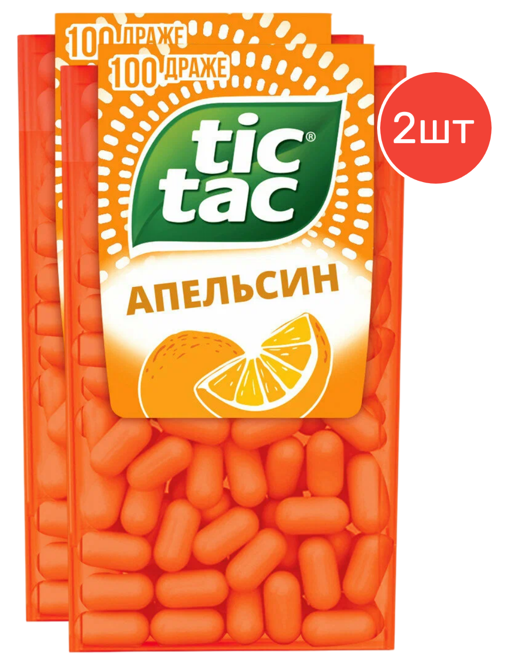 Драже Tic Tac со вкусом апельсина, 49г 2шт