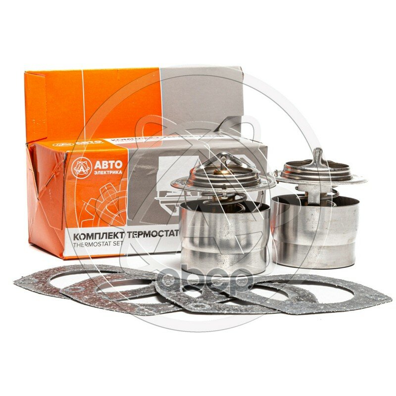 Термостат МАЗ, краз, урал, ЛАЗ набор 2+4 на дв. AVTOELECTRICA AVTOELECTRICA арт. ТС107-1306100-06 AE 2+4