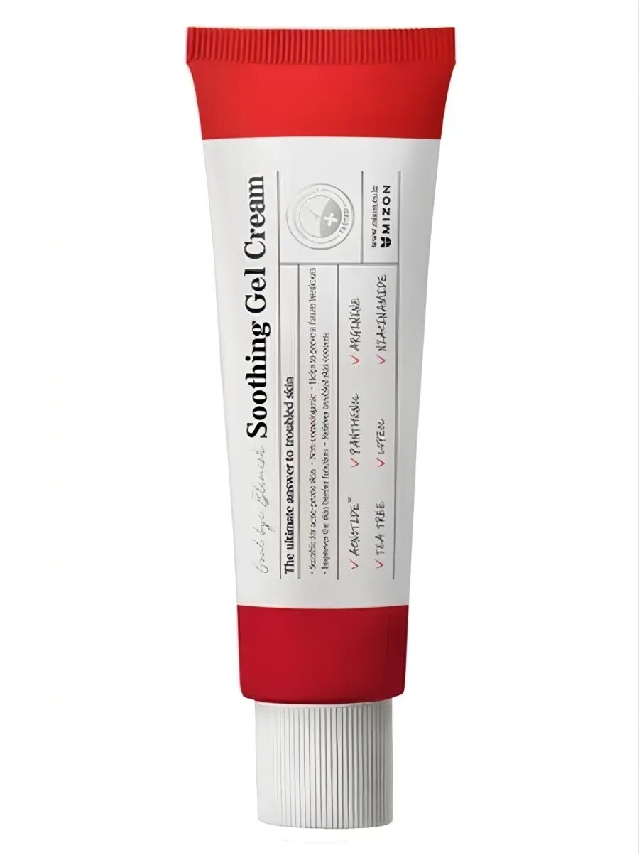 Крем Mizon Face Care Good Bye Blemish Soothing Gel Cream, Успокаивающий гель-крем для проблемной кожи, 55 мл
