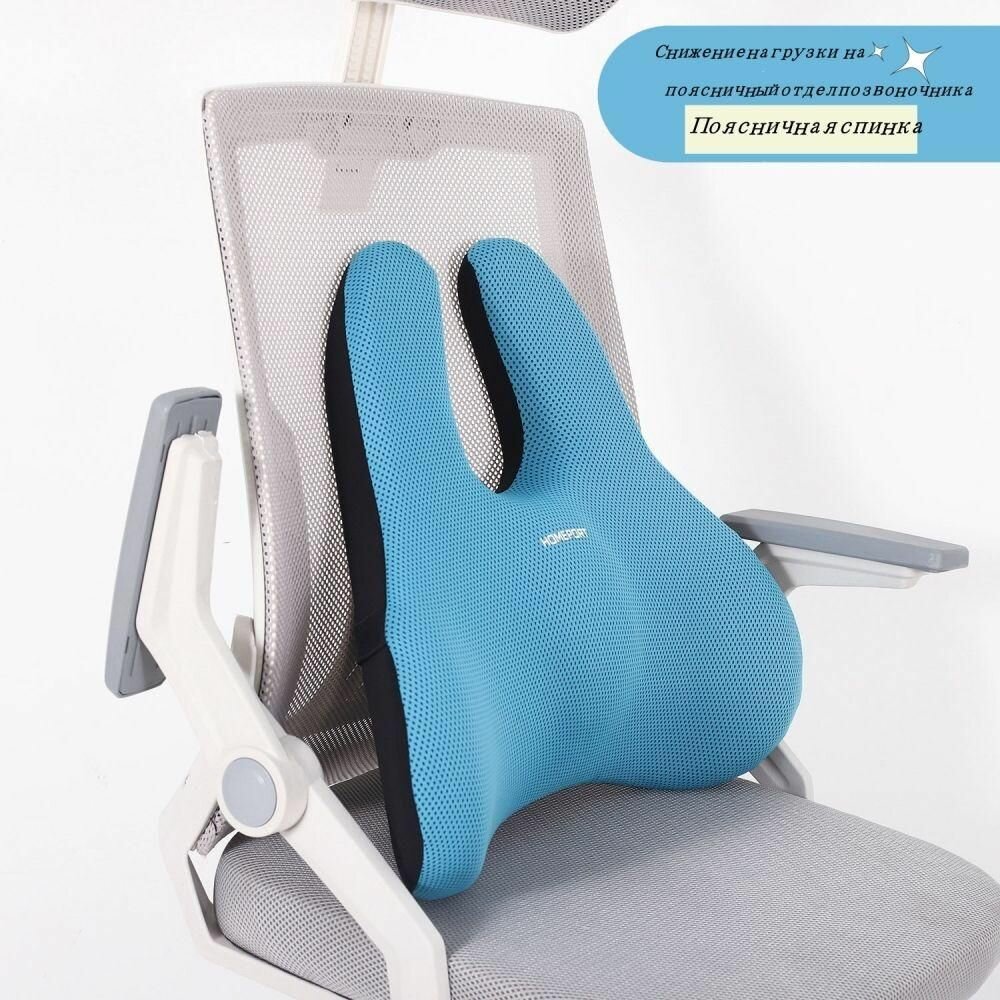 Комфортная подушка для сиденья с эффектом памяти для офисных кресел или автомобильных сидений