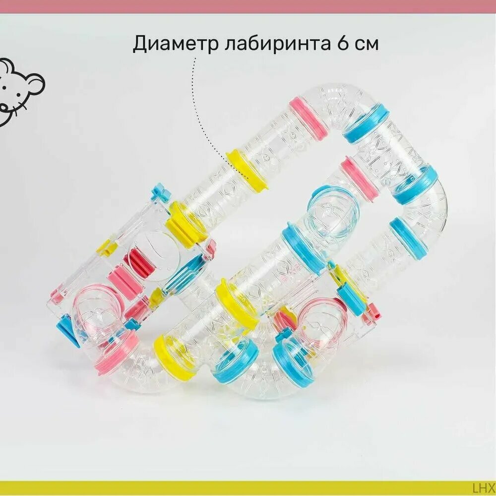 Игрушка для животных — фото 1