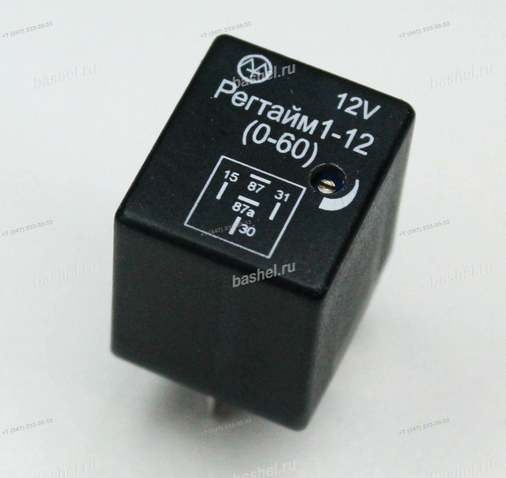 Реле времени Регтайм 1-12 (0-60 с) 12В, 25А, Энергомаш