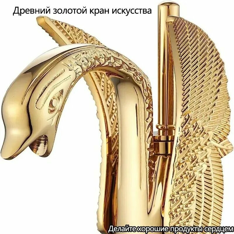Кран в форме лебедя, полностью медный смеситель для горячей и холодной воды, смеситель для ванной комнаты с 2 патрубками для подачи горячей и холодной воды
