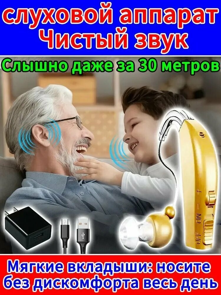 Наушники беспроводные, хаки