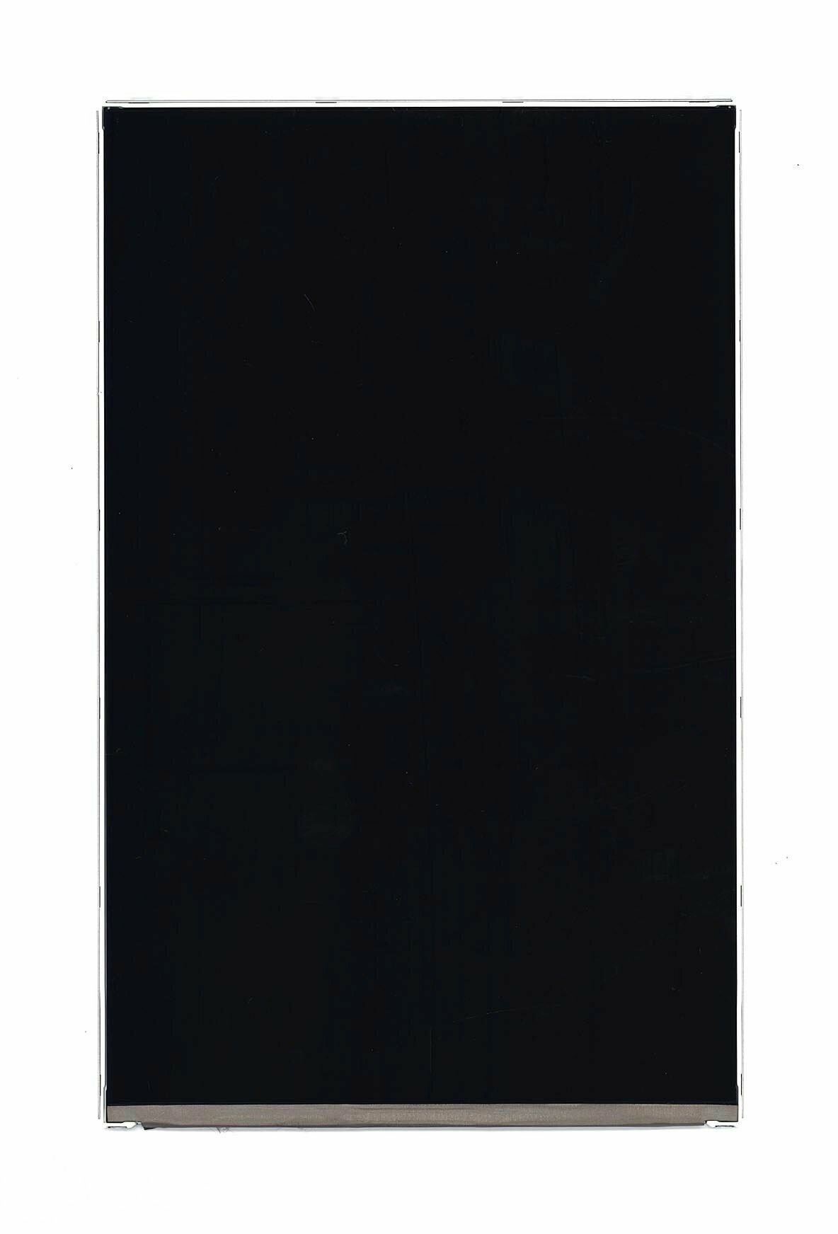 Матрица совместимая с TV096WXM-NS0