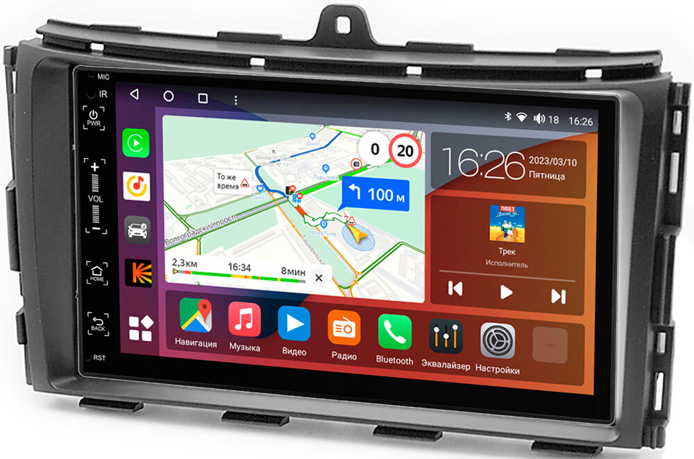 Штатная магнитола Geely Emgrand EC7 2016-2019 Canbox H-Line 5514-RP-11-707-244 Android 10 (4G-SIM, 6/128, DSP, IPS)