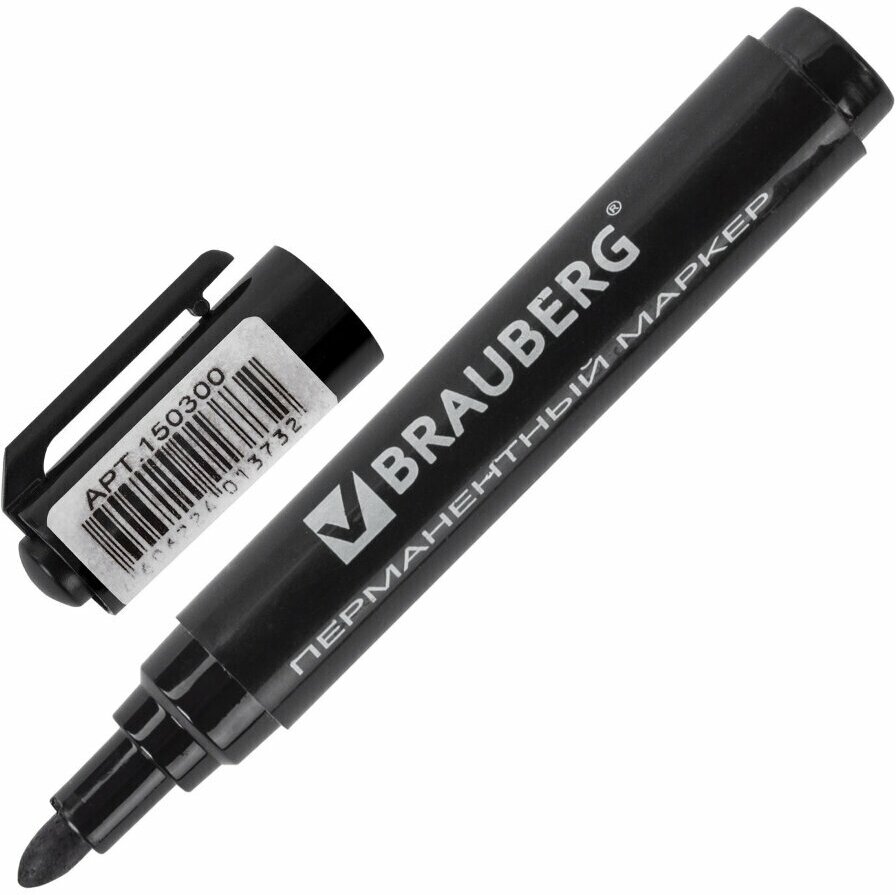 Маркер перманентный BRAUBERG "Classic", черный, круглый наконечник, 3 мм, с клипом, 150300, 150300