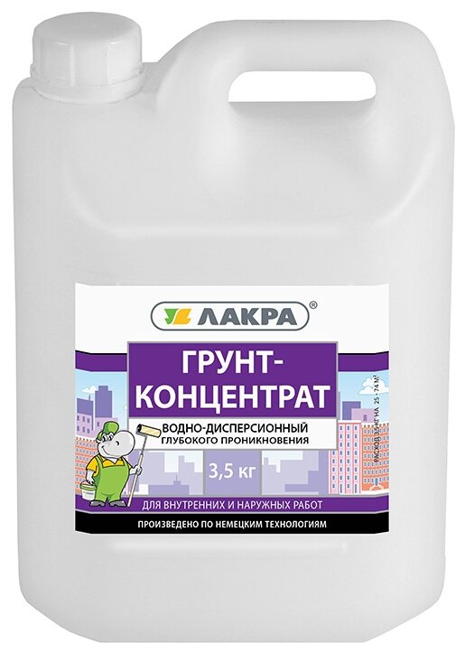 Грунт-концентрат Лакра 3,5кг