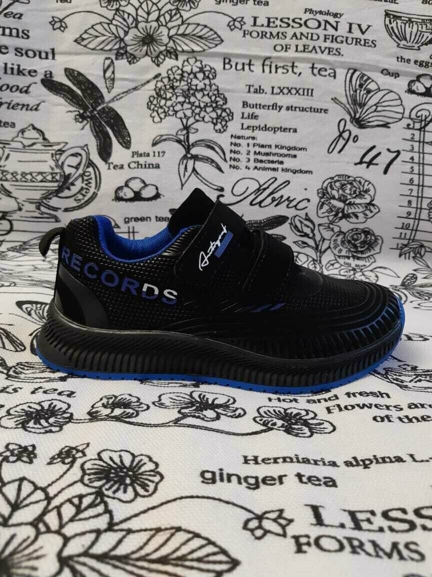 Кроссовки Базовая коллекция