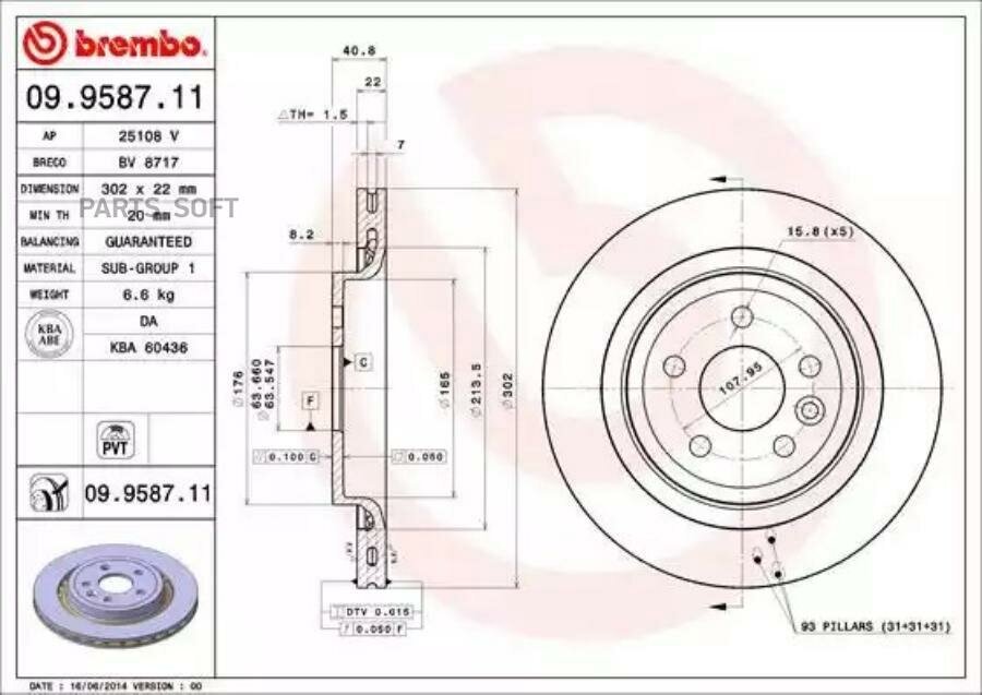BREMBO 09.9587.11 Диск тормозной задн. с УФ покрытием VOLVO S60 II (134) 04/10-> / VOLVO S80 II (124) 03/06-> / VOLVO ()