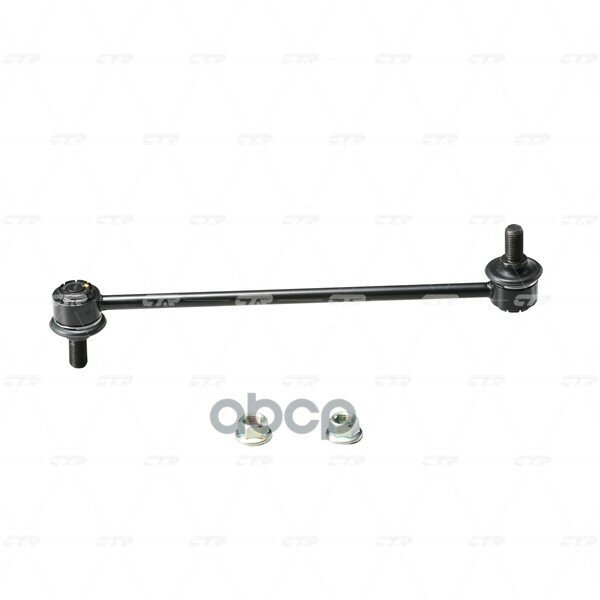 Тяга стабилизатора TOYOTA Avensis 2003 ~ 2008 / Corolla / Verso / Matrix / Prius / Wish 2001 ~ 2009 перед прав. лев. (старый а.