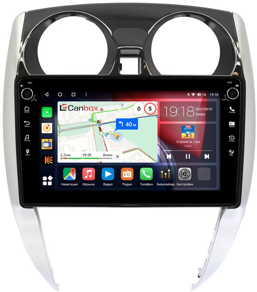 Штатная магнитола Nissan Note 2 2012-2020 Canbox H-Line 7806-10-539 на Android 10 (4G-SIM, 4/32, DSP, QLed) С крутилками