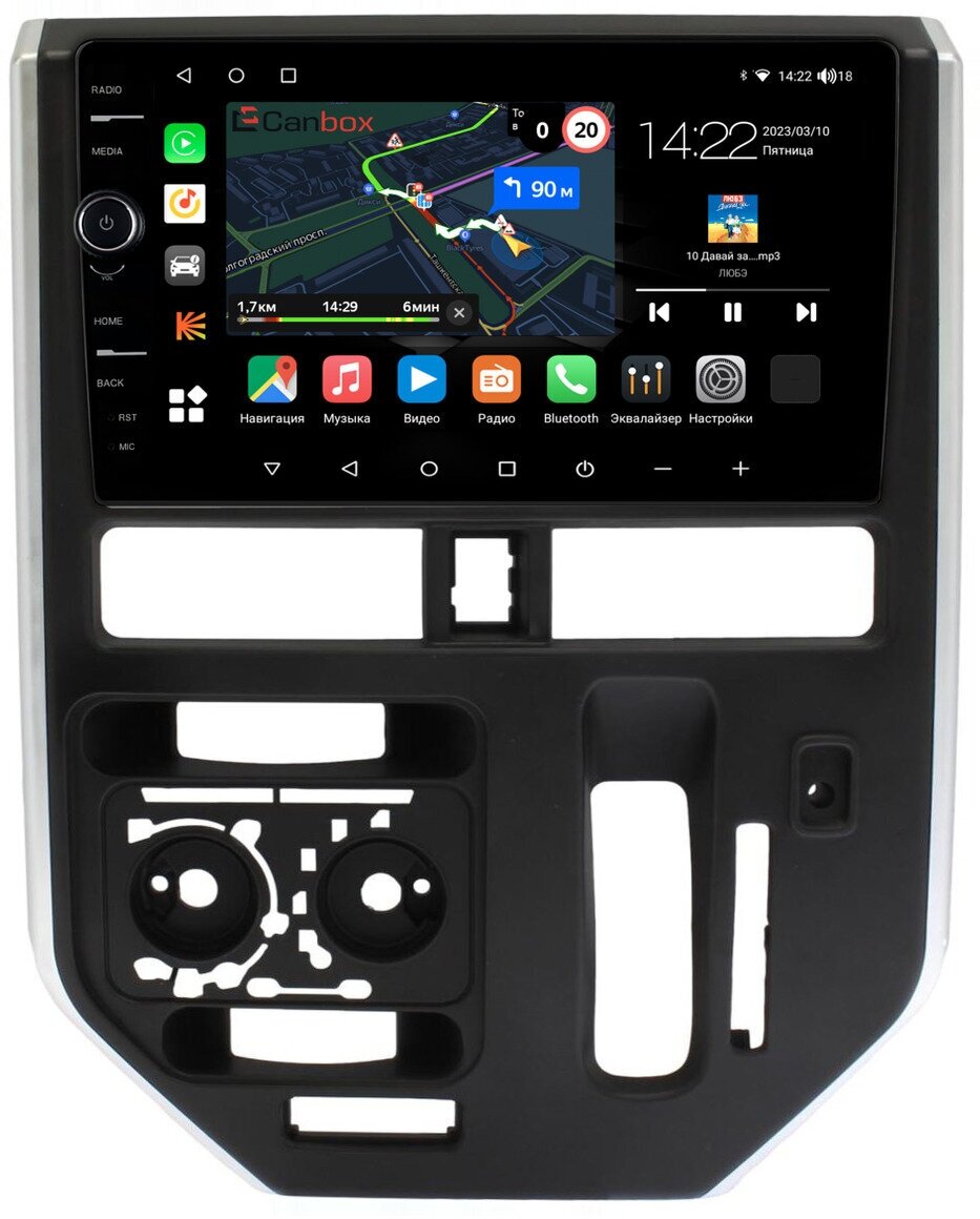 Штатная магнитола Canbox M-Line 7850-10-1392 Toyota Roomy 2016-2020 (авто без климат-контроля) Android 10 (4G-SIM, 2/32, DSP, QLed)