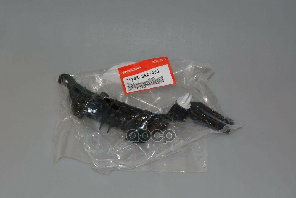 Кронштейн переднего бампера HONDA арт. 71198SEA003